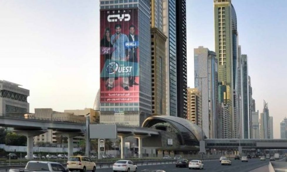 Outdoor Advertising In Dubai | Carrot & Stick