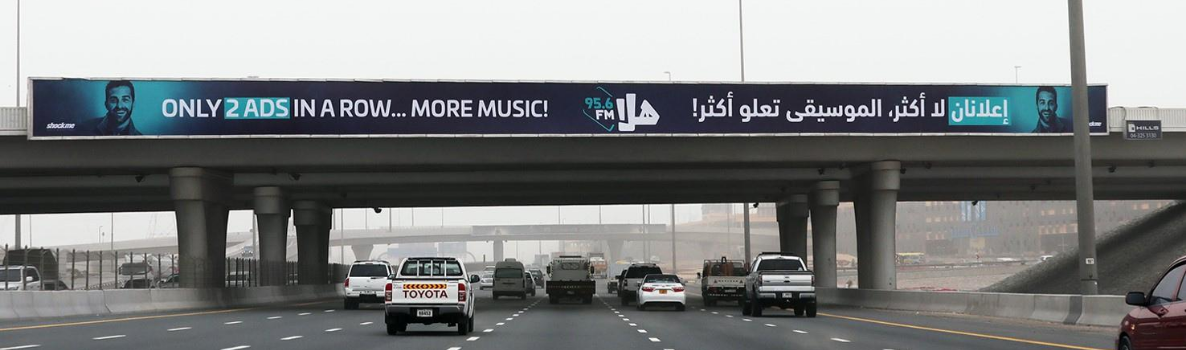 Bridge Banners Advertising In Dubai & UAE | Carrot & Stick